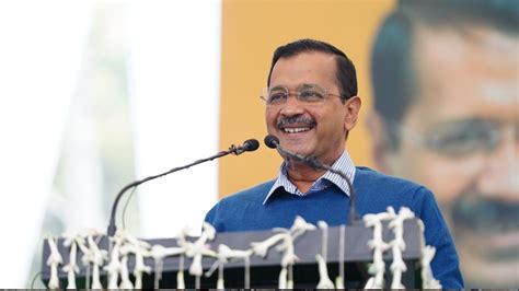 राष्ट्रीय पार्टी का दर्जा मिलाअब संगठन विस्तार में लगी Aap Mp