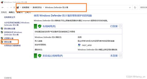 怎样使用navicat Premiun连接到sql Server数据库navicat Premium 连接sqlserver Csdn博客
