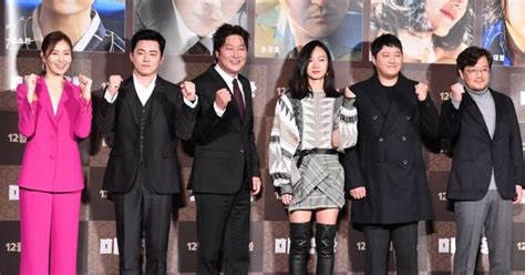 송강호·조정석·배두나·김대명·김소진 영화 마약왕 주역들의 파이팅