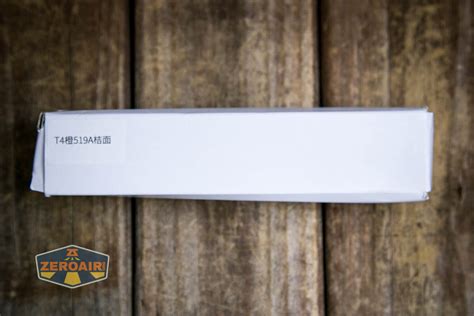 Convoy T4 Nichia 519A Flashlight Review - ZeroAir Reviews