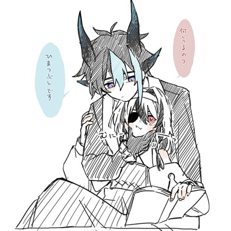 主従rkgk 茶わらびの漫画