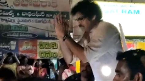 We Will Remove Jagan From Power With Modi Govts Support Pawan Latest News India Hindustan