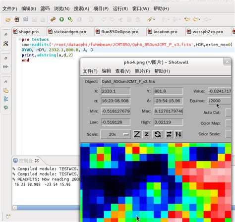 科学网精确定位像素点 张国印的博文