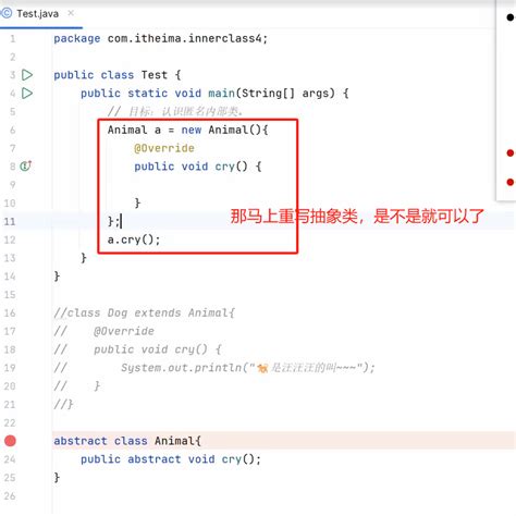 Java基础面向对象进阶高级内部类 Csdn博客 Java基础面向对象进阶高级内部类 Csdn博客