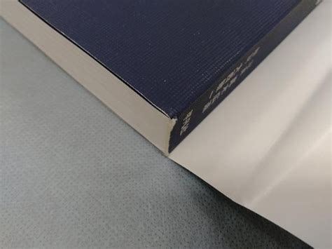 Yahooオークション 日本の野鳥590 真木広造