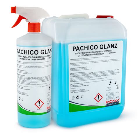 Pachico Glanz ПаЧико Професионална хигиена и дезинфекция