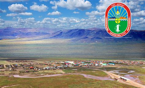 Увс аймгийн Өмнөговь сум Omnogovi