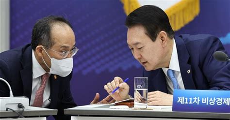 尹은 정치력 참모는 소신 드러내라 尹정부 6개월 국정 점검