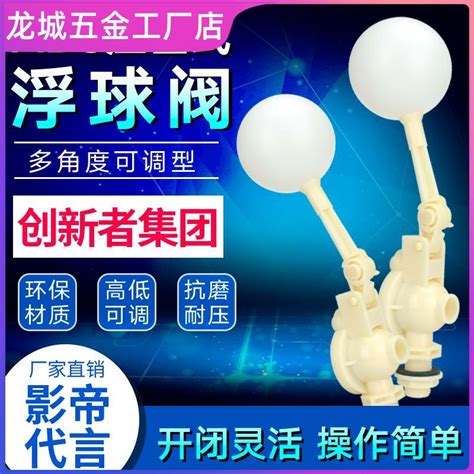 铸钢变径放料阀 Fq41f46 16c衬四氟放料球阀法兰衬氟球阀变径球阀虎窝淘