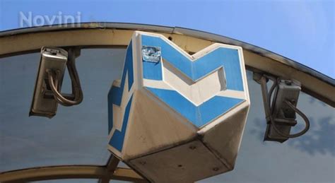 До края на годината започва строителството на третия лъч на метрото Общество Новини Бг