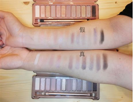 Vs Naked Vs Mua