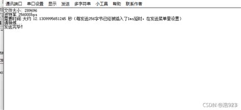Usb To Ttl 接线 Esp32mob6454cc649dc8的技术博客51cto博客