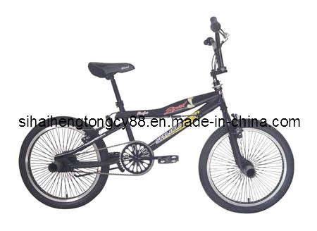 China Custom Cheap 20 Inch Pro Freestyle Mini Bmx Bike Bicycle Completa