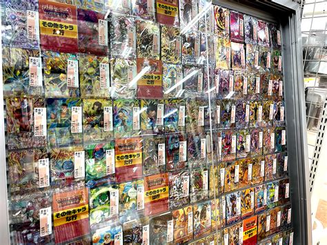 駿河屋リアルストア店舗一覧 駿河屋福山店 中古・新品通販の駿河屋