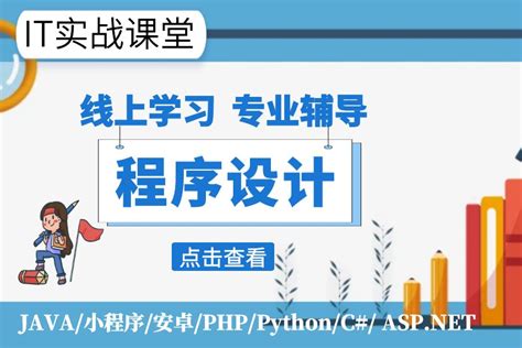 计算机毕设项目源代码 大数据深度学习算法 Djangovue 热点新闻推荐系统 Csdn博客