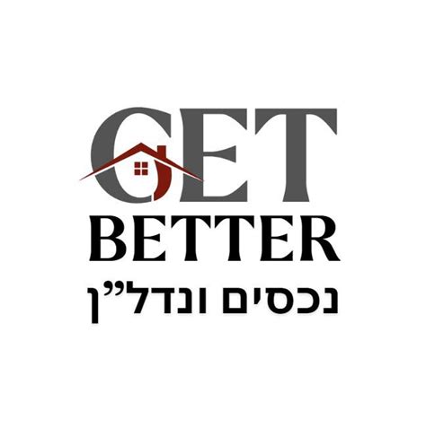 ‎דירות בניינים השקעות למכירה בקריות חיפה והסביבה פסגות נדלן‎ Added A דירות בניינים