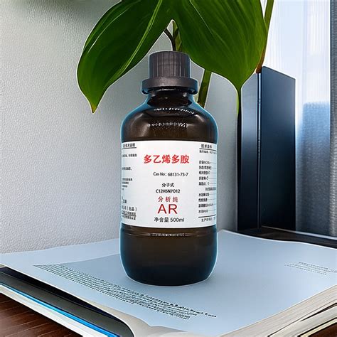 多乙烯多胺 批发采购 AR500ml一瓶起售 化学试剂 68131 73 7 广东大小化工有限公司