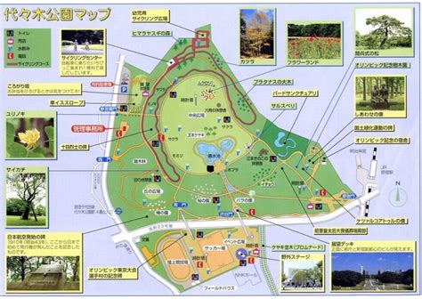 ミントフレーバー撮影会 野外ポートレート撮影会
