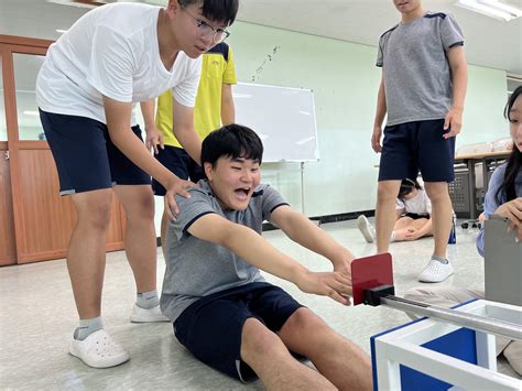 20230613 학생건강체력평가 전인기독학교
