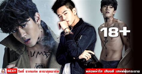 ประวัติ โทนี่ รากแก่น ดาราสุดอาร์ต หล่อหน้าใส เสียงดี เสน่ห์ฟุ้งกระจาย