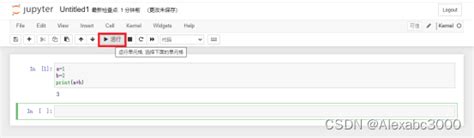 在anaconda3使用jupyter notebook的简单例子 jupyter notebook anaconda3 csdn博客