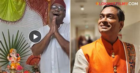 मालवणी माणसाचं झेंडो फडकव पॅडी कांबळेंच्या मित्राचं बाप्पासमोर