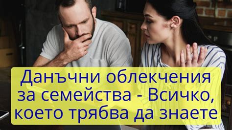Трудов стаж Категории и как се изчислява Счетоводни Услуги