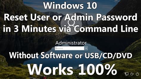 How To Wipe A Computer Without Being Admin Thedamer