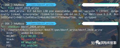 宸极实验室——『ctf』从两道题目学习 exit hook 知乎