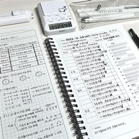 셋어레코드 셋어레코드 공시생 대학생 위클리 투두리스트 학습 스터디플래너 다이어리