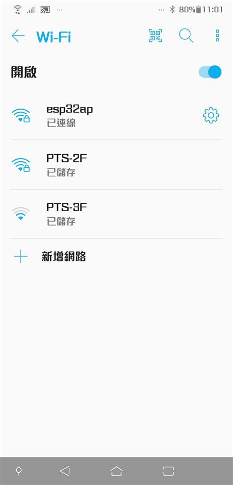 Alex9ufo 聰明人求知心切 2020