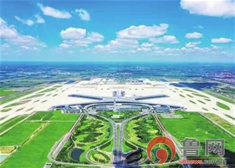 上合示范区走进长三角经贸交流1 N系列活动临空推介暨项目路演专场在上海举行 青岛频道