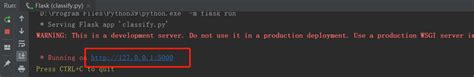 使用flask实现图片的查看翻页操作分类和上传 flask 图片 CSDN博客