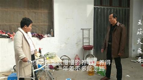 大飞哥拍视频二个月收益提现了，建议多多帮助身边需要帮助的人，没必要捐款捐物让别人帮忙做好事 Youtube