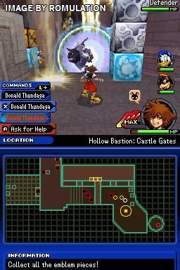 NDS ROM Kingdom Hearts Re Coded USA