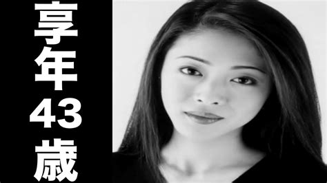 有沢 比呂子（ありさわ ひろこ）2015年12月11日ご逝去（享年43歳） Youtube