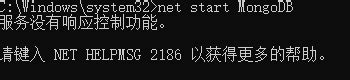 Windows无法启动MongoDB Server服务错误1053 mongodb启动失败 CSDN博客
