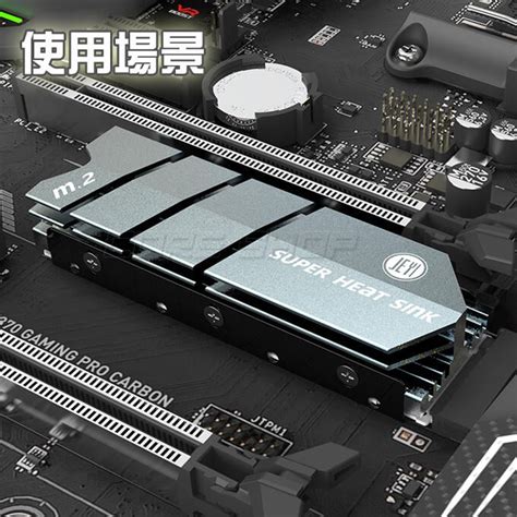 酷銳科技jeyi佳翼 M2 Nvme Ngff 2280 Ssd最新專利散熱盔甲散熱片m2散熱酷冷super版 露天市集 全