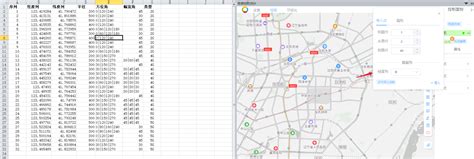 批量绘图 Excel绘制基站扇区地图 技术综合版块 通信人家园 Powered By C114