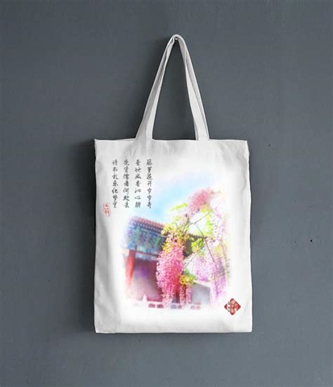 孔庙和国子监博物馆