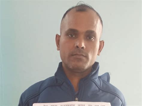 Liquor Smuggler Arrested From Rajdhani Express Train राजधानी