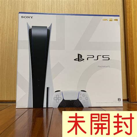 49％割引グレイ系玄関先迄納品 Playstation5 Ps5 プレステ5 家庭用ゲーム本体 テレビゲームグレイ系 Ota On