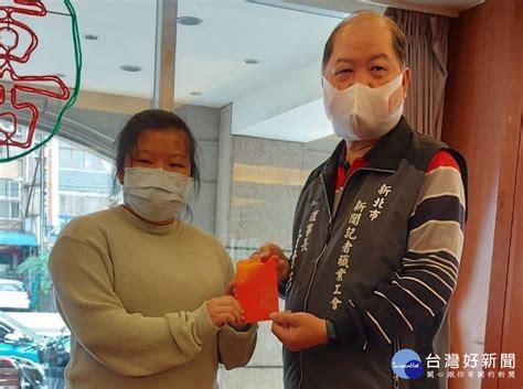 新北記者工會期勉學子 頒發顧問及會員子女獎助學金 Beanfun