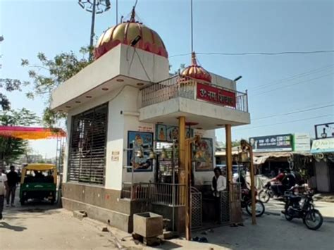 Executed The Theft Incident In The Temple Stole The Offering Of Silver