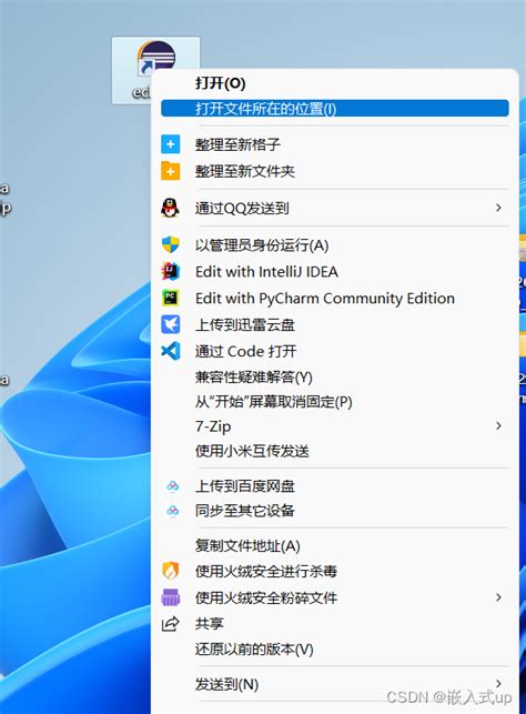 【eclipse技巧】：amaterasuml工具使用、eclipse保存自动格式化设置、代码自动补全提示设置 Csdn博客