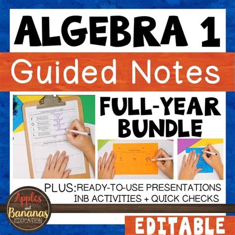 Algebra 1 Guided Notes Presentation And Interactive Notebook Bundle