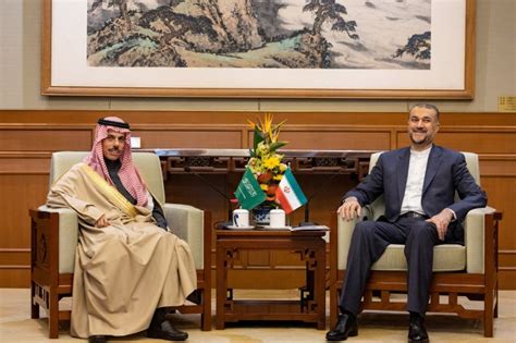 Saudi Foreign Ministry Says Delegation Arrives In Iran Politics News