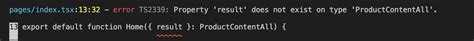 Nextjs Ssr 타입 지정
