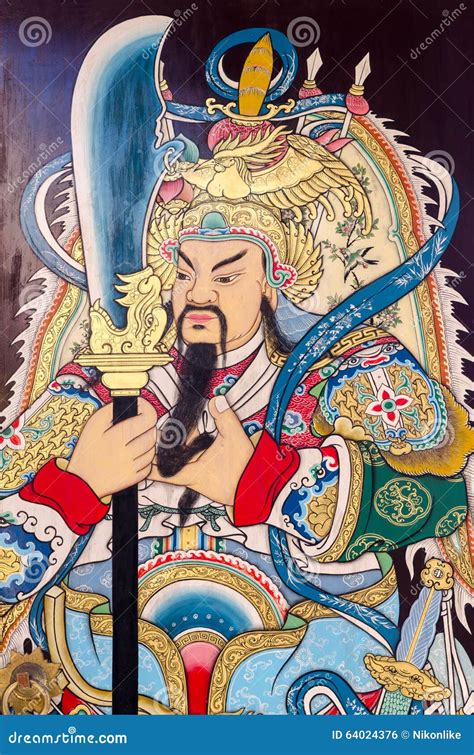 Guan Yu Art