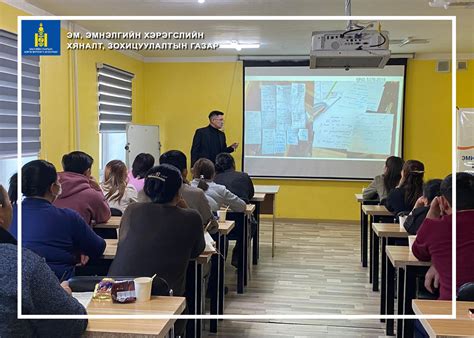 Өмнөговь Баян Өлгий аймгийн эмч эмнэлгийн мэргэжилтнүүдэд сургалт